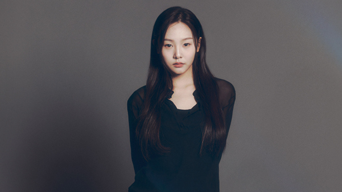Trainee Profile – Son Ju Won - The Muse Culture