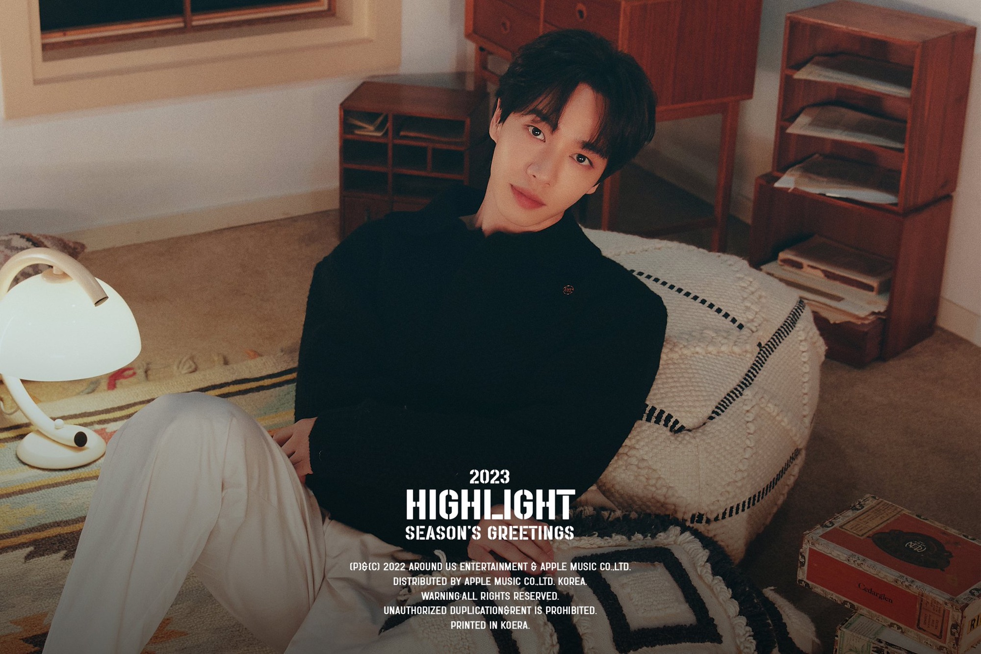Idol Profile – HIGHLIGHT Lee Gi Kwang - The Muse Culture