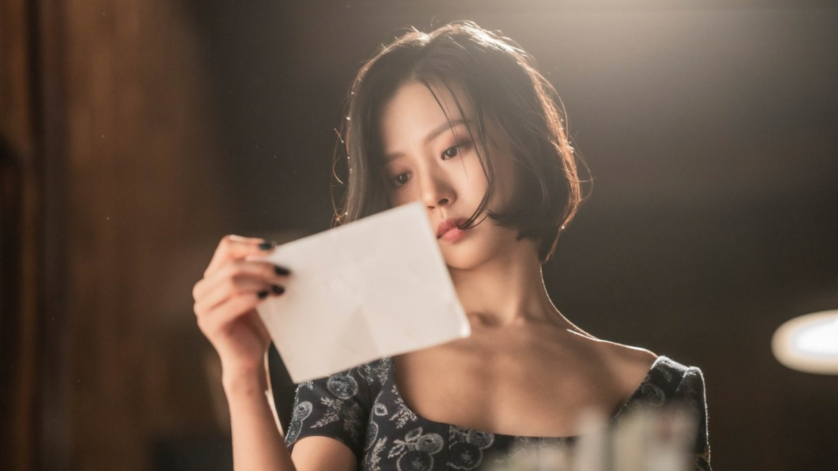 The Frog 2024 K-drama Review | With Spoilers - The Muse Culture